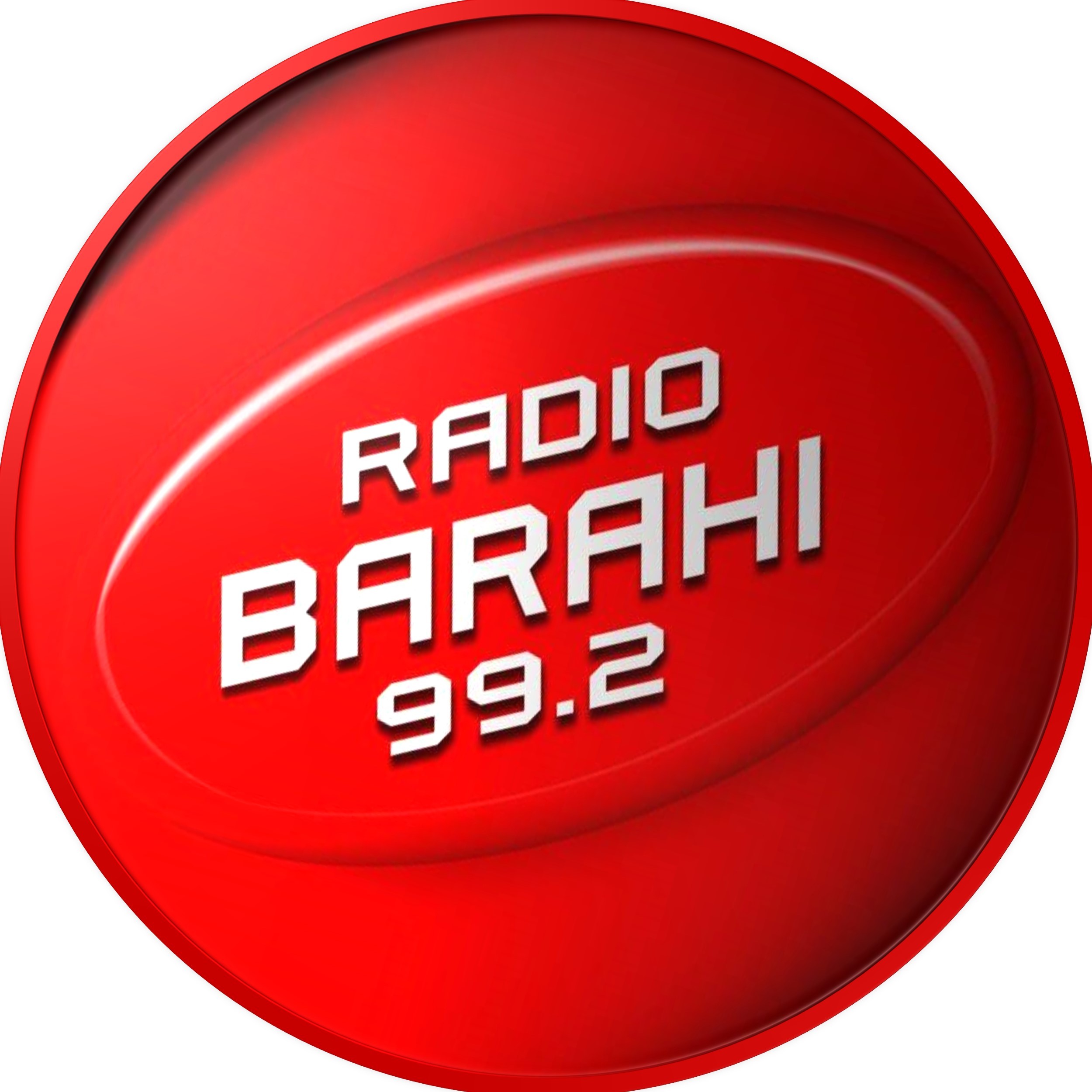 दादुरा–रुबेला खोप अभियानः फागुन १३ गतेदेखि संचालन हुने :: Radio Barahi ...